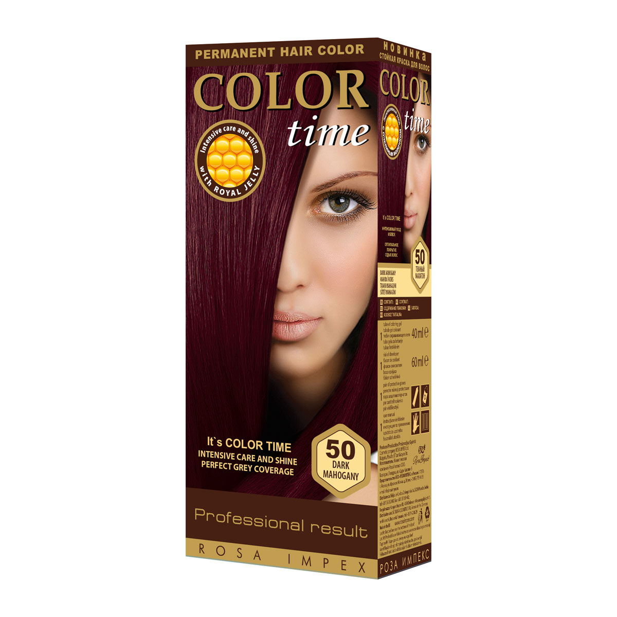 COLOR TIME 50 TAM. MAHAGONI boja za kosu 13132 | LECO