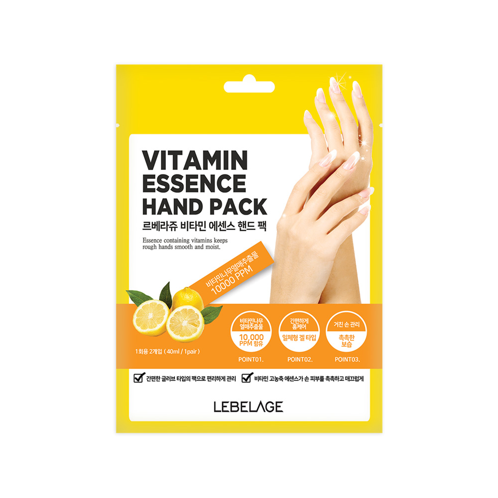 LEBELAGE Vitamin Essence maska za ruke 40ml/ 1 par 16389 | LECO